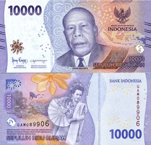 Indonezja 10000 Rupiah 2022 r. UNC - Sklep numizmatyczny Dukat